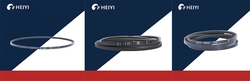 Industrial Belt Types,Black Manufacturers - HEIYI