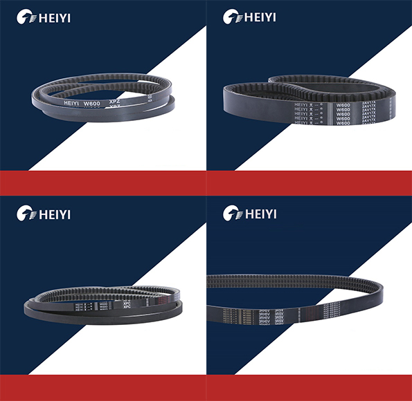 Tooth V Belt Sizes(A,B,C,D,AV,XPZ,XPA,XPB,XPC) - HEIYI